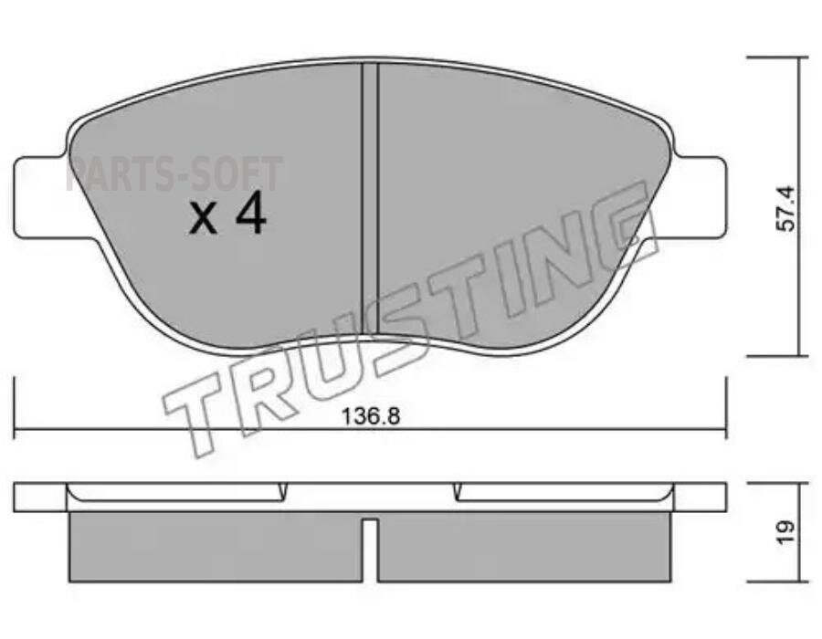 К-т дисков. тормоз. колодок Peugeot 307 00- П Trusting арт. 3311