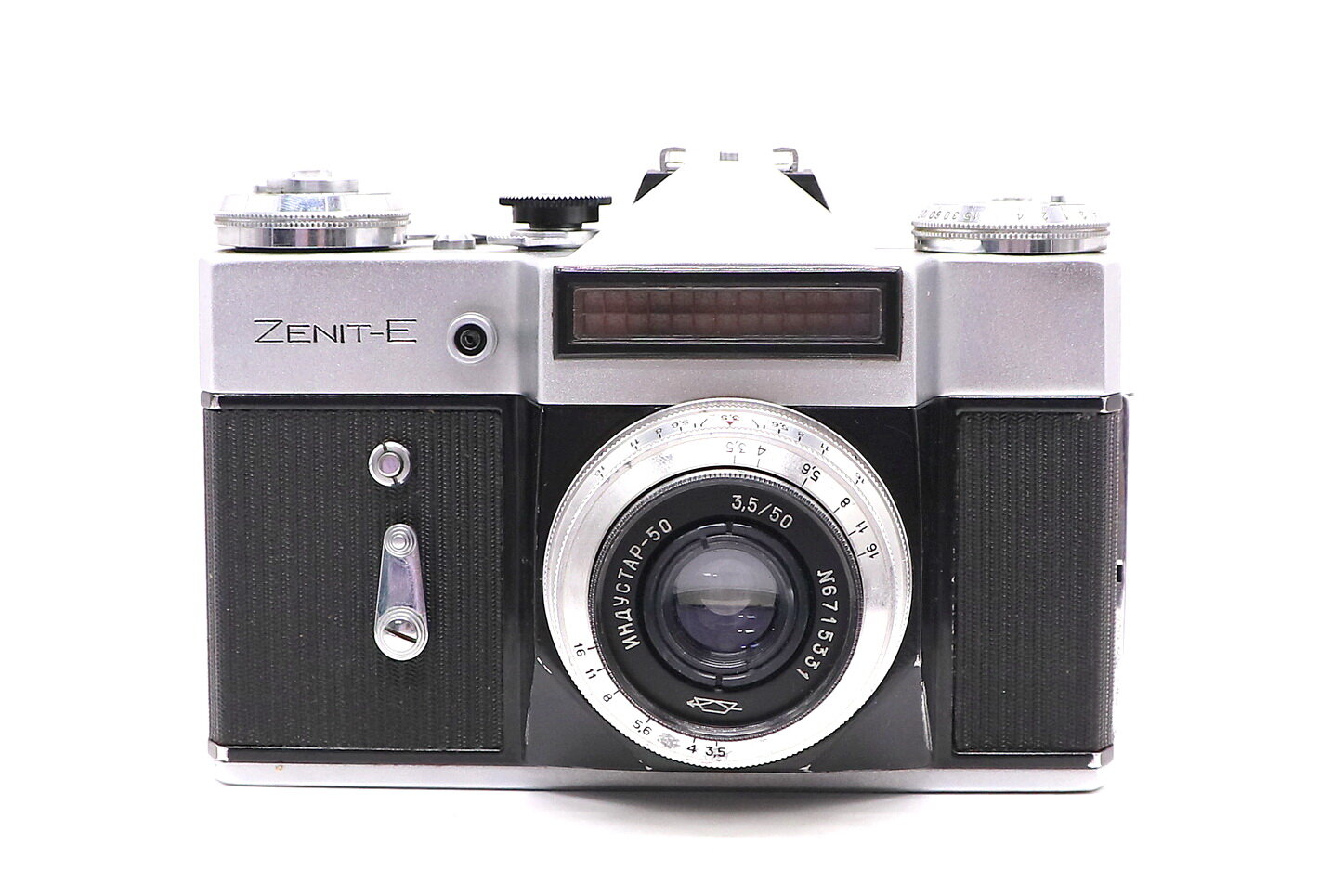 Фотокамера Зенит Е + Индустар-50 (СССР, 1975)
