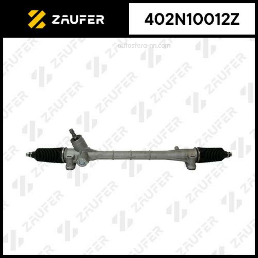 ZAUFER 402N10012Z Рулевая рейка с тягами механическая