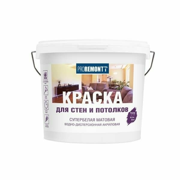 Краска для стен и потолков PROREMONTT супербелая Л-С 6,5 кг