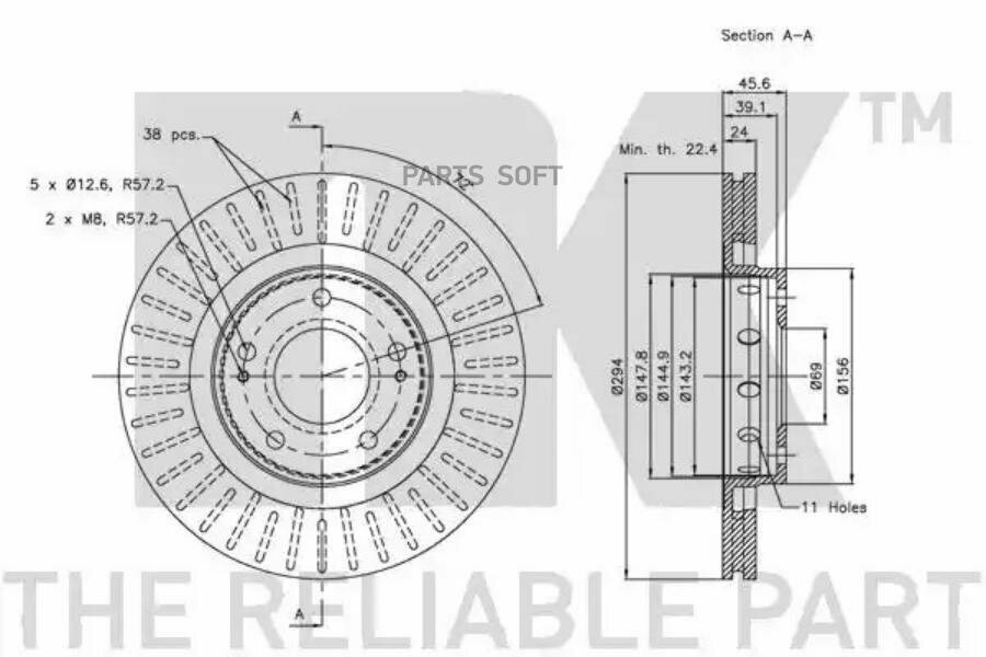 NK 203043 Диск тормозной Mitsubishi Outlander 03- ()