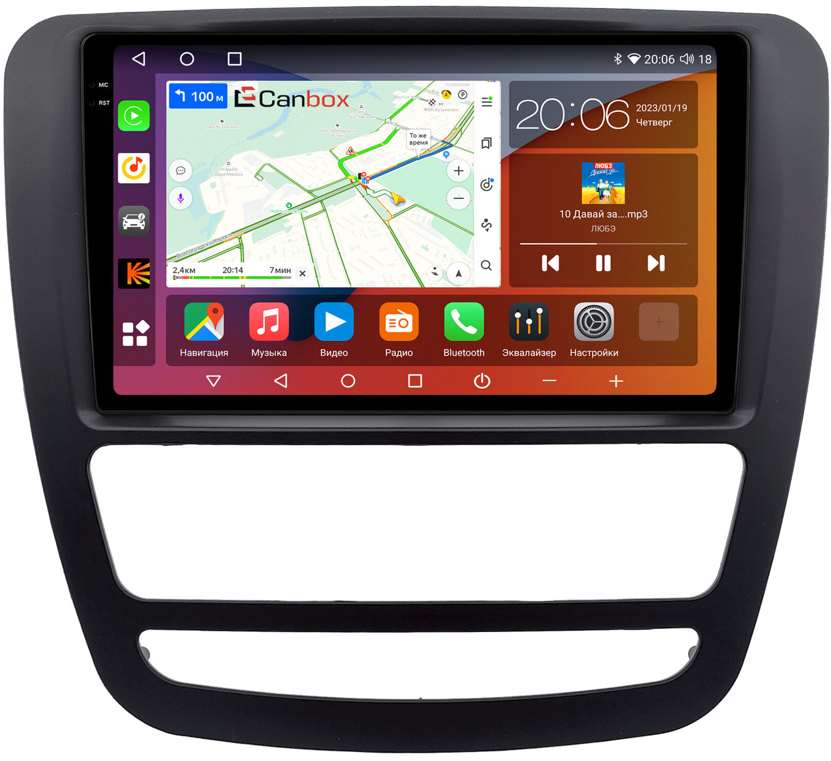 Штатная магнитола JAC T6 2015-2024 (черная) Canbox H-Line 2K 4182-9-0550 на Android 10 (4G-SIM, 4/64, DSP, QLed)