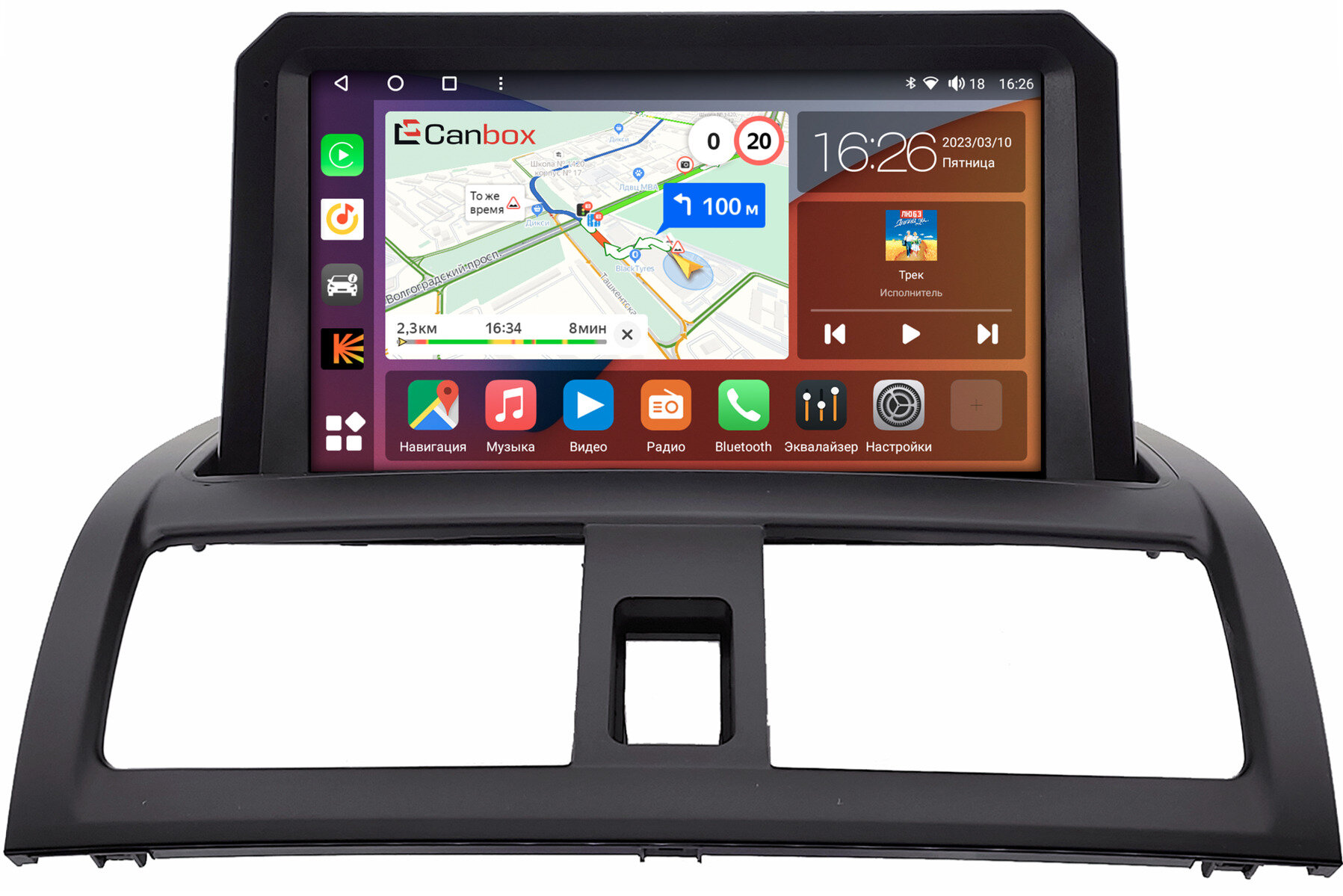 Штатная магнитола Honda Accord 7 2002-2008 (с джойстиком) Canbox H-Line 4197-9-1638 Android 10 (4G-SIM, 8/128, DSP, QLed)