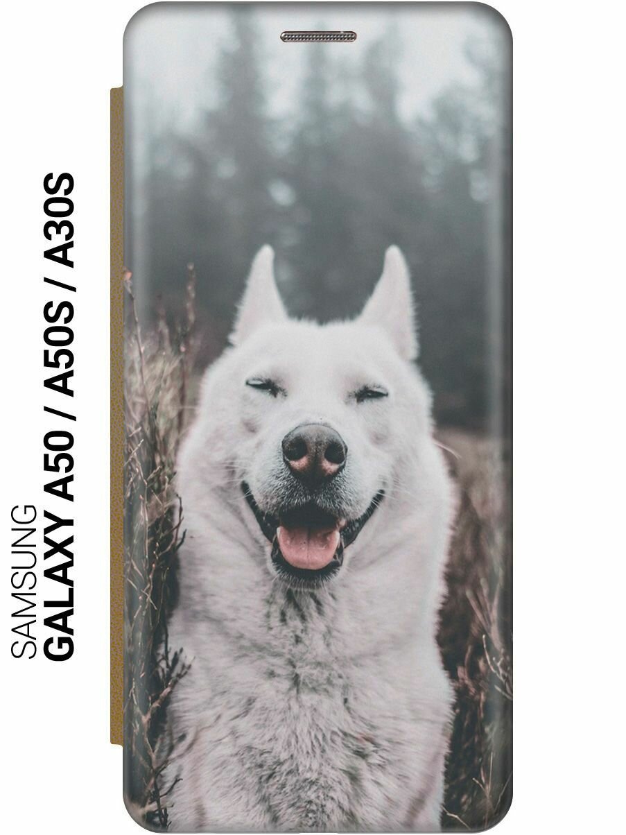 Чехол-книжка на Samsung Galaxy A50, A50s, A30s, Самсунг А50, А30с, А50с c принтом "Довольный пес" золотистый