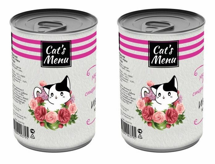 Cats Menu Влажный корм для стерилизованных кошек, с индейкой, 340 г, 2 шт.