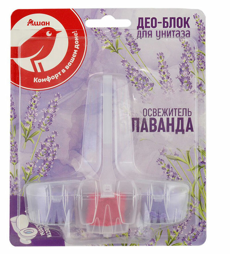 Подвесной блок для унитаза ашан Красная Птица лаванда, 40 г