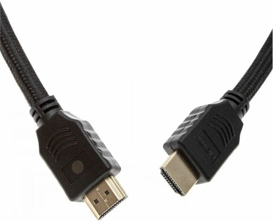 Кабель CACTUS CS-HDMI.2-3