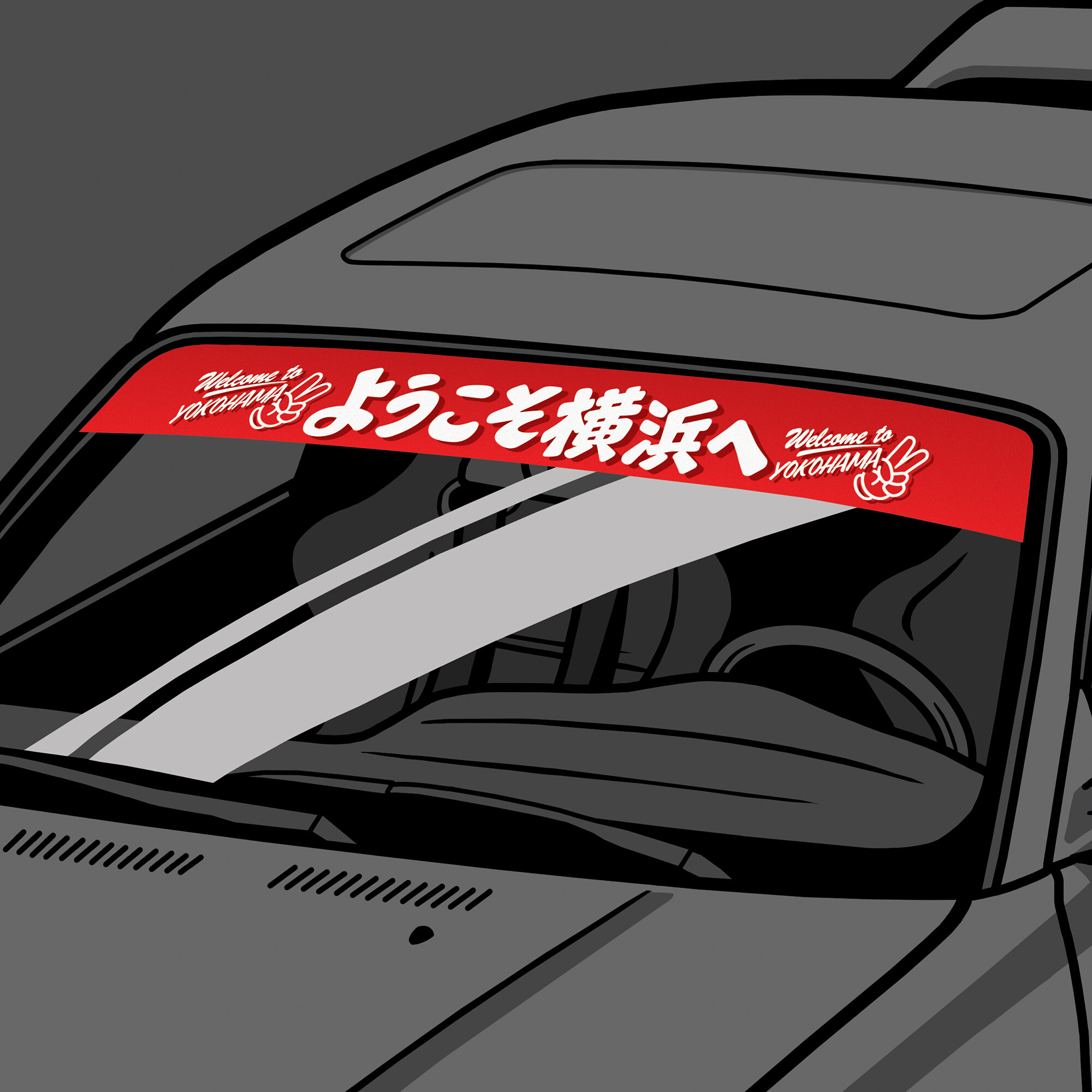 Наклейка на лобовое стекло Welcome to Yokohama, JDM лобаш