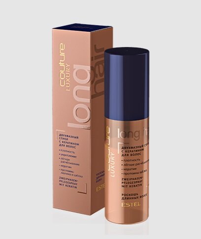 Двухфазный спрей с кератином для волос LUXURY LONG HAIR HAUTE COUTURE (100 мл)