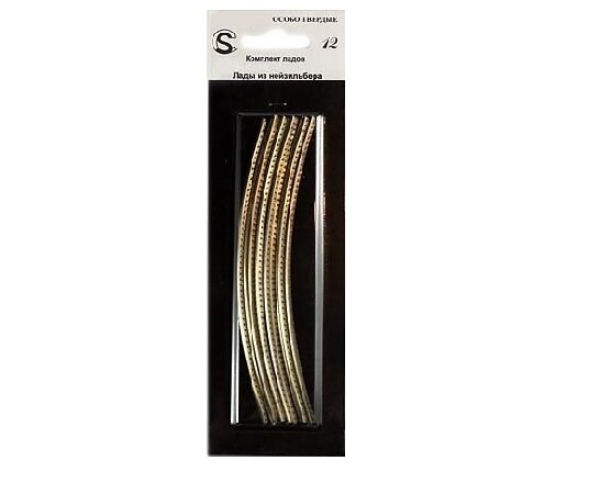 Лады из нейзильбера, (ш 2.5 мм, в 1.2 мм), SINTOMS 249119S