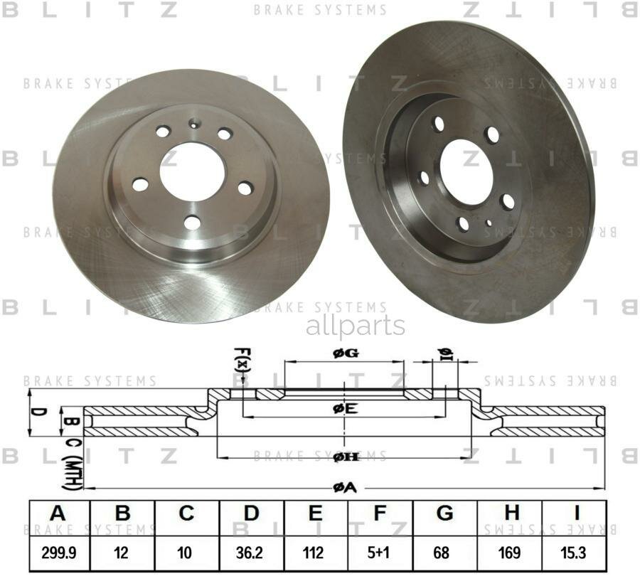 BLITZ BS0258 Диск тормозной задний