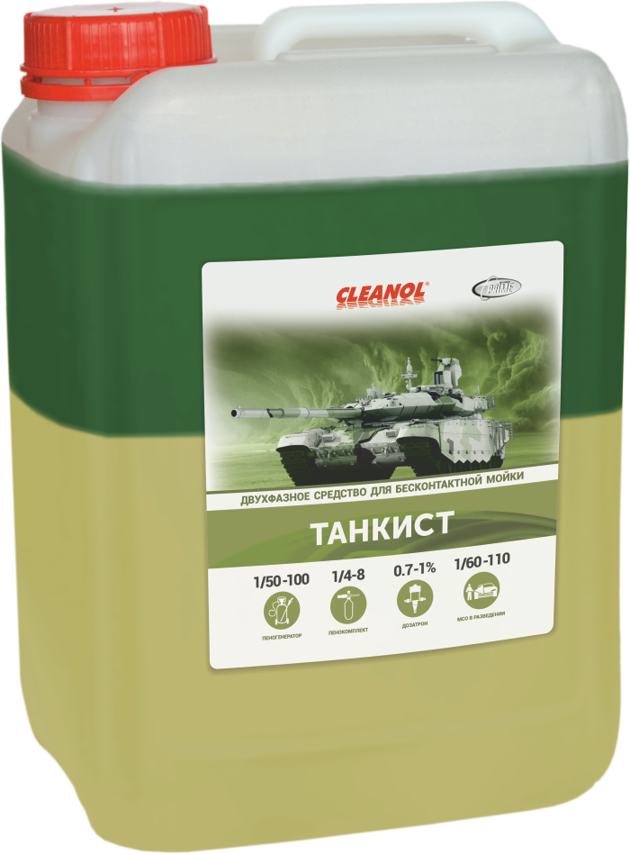Автошампунь Cleanol Танкист 5 Кг.