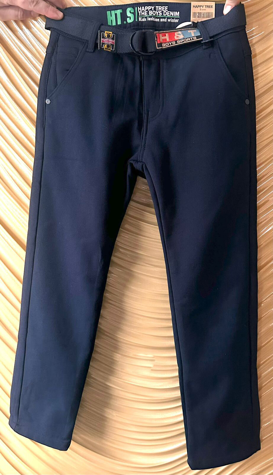 Брюки школьные