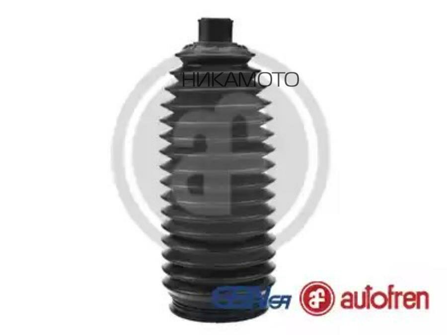 AUTOFREN D9281 Комплект пыльника