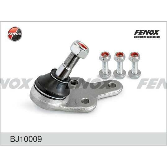Опора шаровая Ford Focus II 04-02/06, Focus C-Max 03-02/06, Volvo S40 II 04-12, C70 II 06-, V50 04-1
