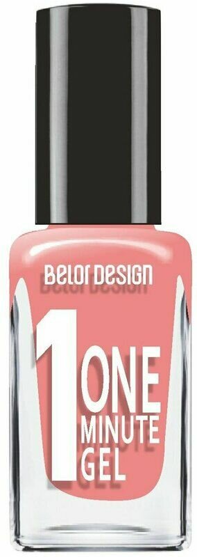 Belor Design Лак для ногтей One minute gel, тон 205 персиковый, 10 мл
