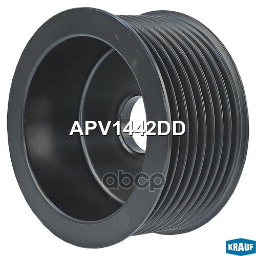 Шкив генератора Krauf арт. APV1442DD