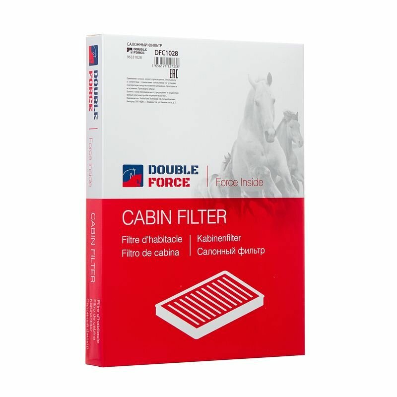 Фильтр салонный DOUBLE FORCE арт. DFC1028 Chevrolet REZZO