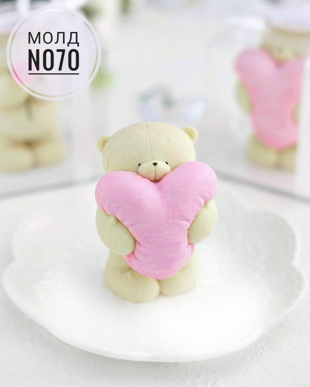 Силиконовый молд для шоколада, мастики, мармелада "Мишутка с сердцем" 8.5 см.