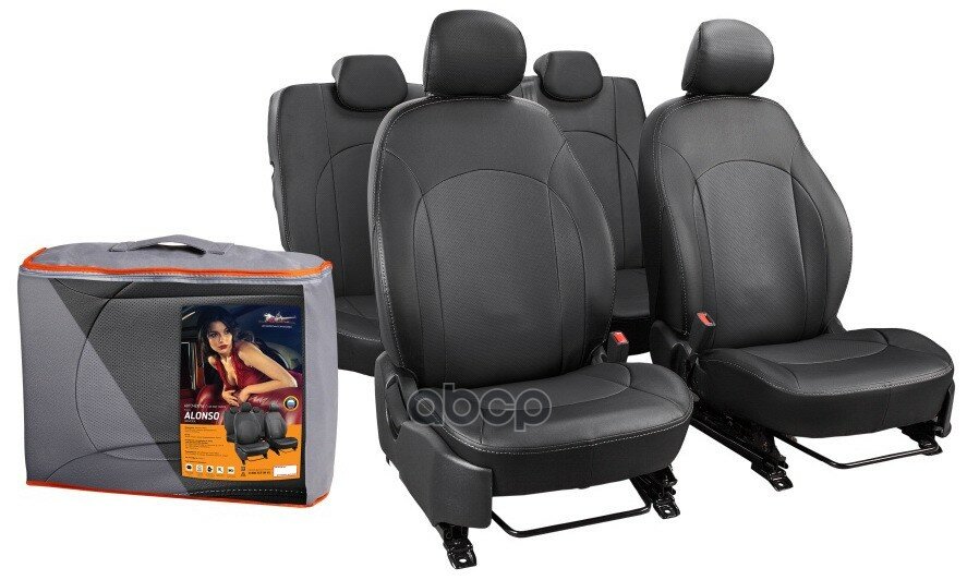 Чехлы для Nissan X-Trail (07-14 г.) Alonso, 14 пред, задн. спин. 1/3, экокожа перф, черн. AIRLINE арт. ACCSA58