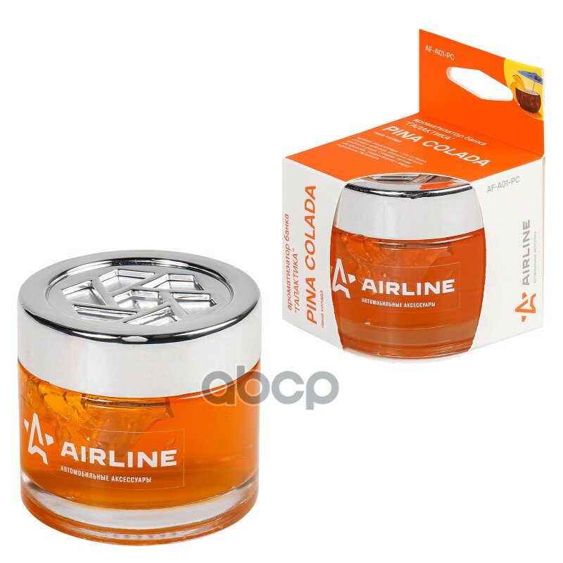 Ароматизатор AIRLINE арт. AF-A01-PC