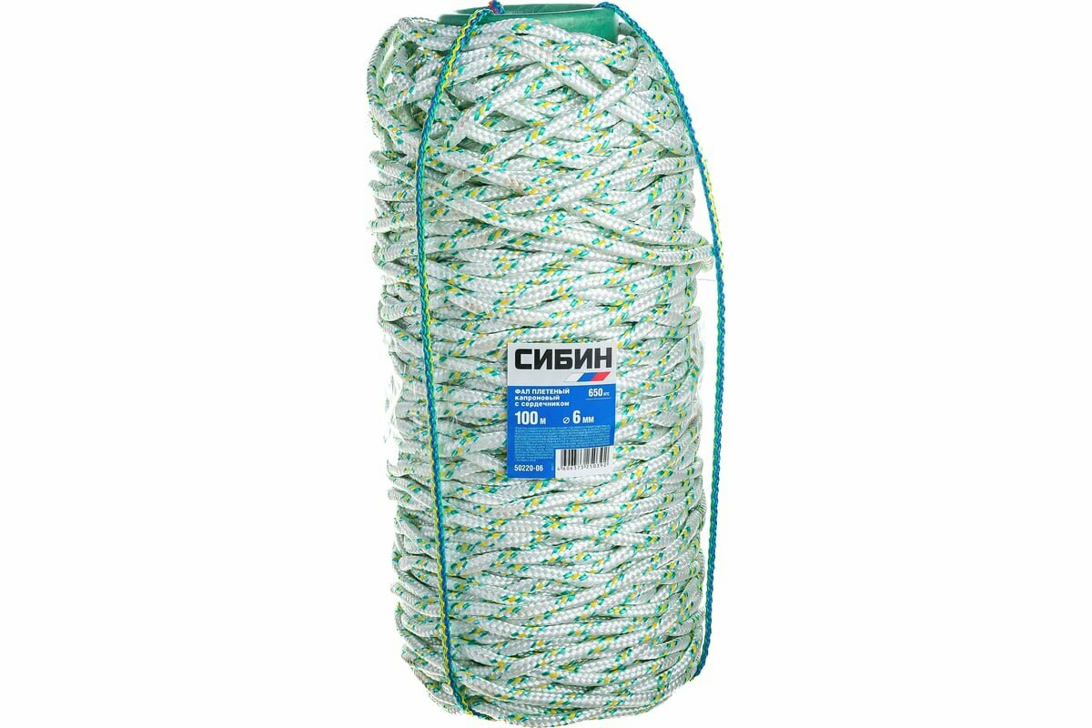 Плетёный капроновый 16-прядной фал с капроновым сердечником диаметр 6мм бухта 100м 650кгс СИБИН