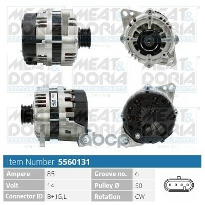 Генератор 14V 85A Chevrolet Lacetti (J200), Nubira MEAT & DORIA арт. 5560131