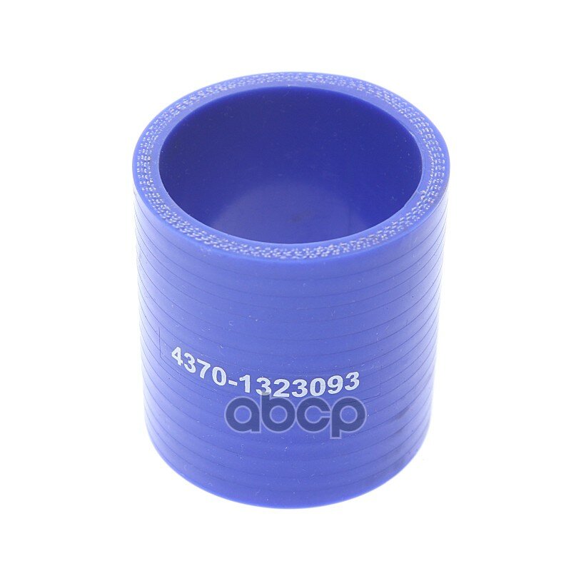 Шланг МАЗ охлаждение наддувного воздуха (L=67мм, d=53) силикон MEGAPOWER MEGAPOWER Automotive арт. 130-16-069