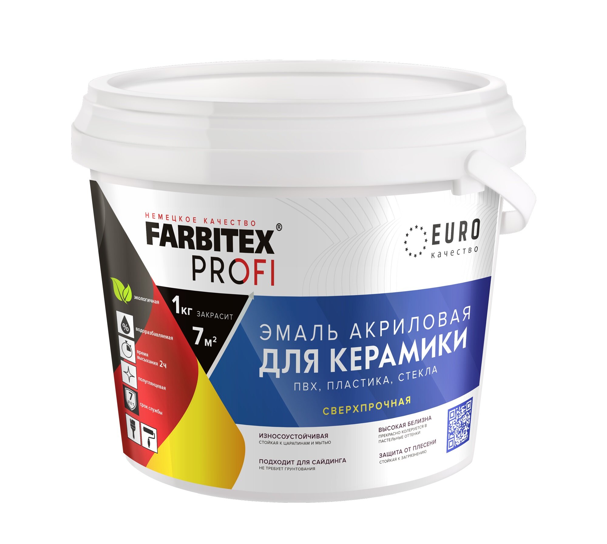 Эмаль Farbitex Profi акриловая, сверхпрочная, для плитки керамической, пвх, пластика, стекла, 0,9 кг