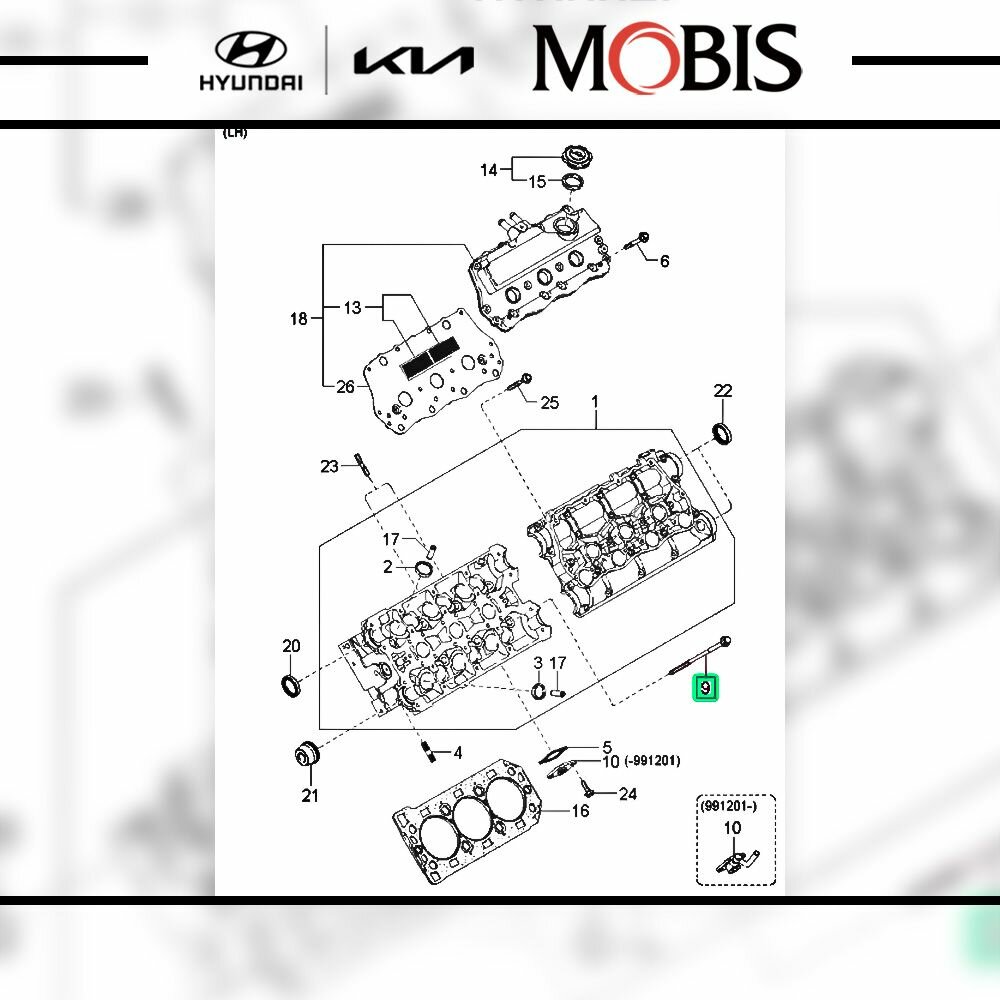 Болт 1шт. для KIA Carnival I / арт. 0K9BV10135 / бренд MOBIS
