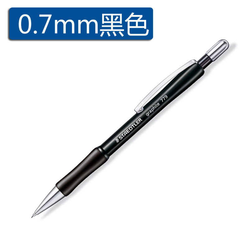 Механический карандаш STAEDTLER 779, черный, выдвижной, 0,7мм