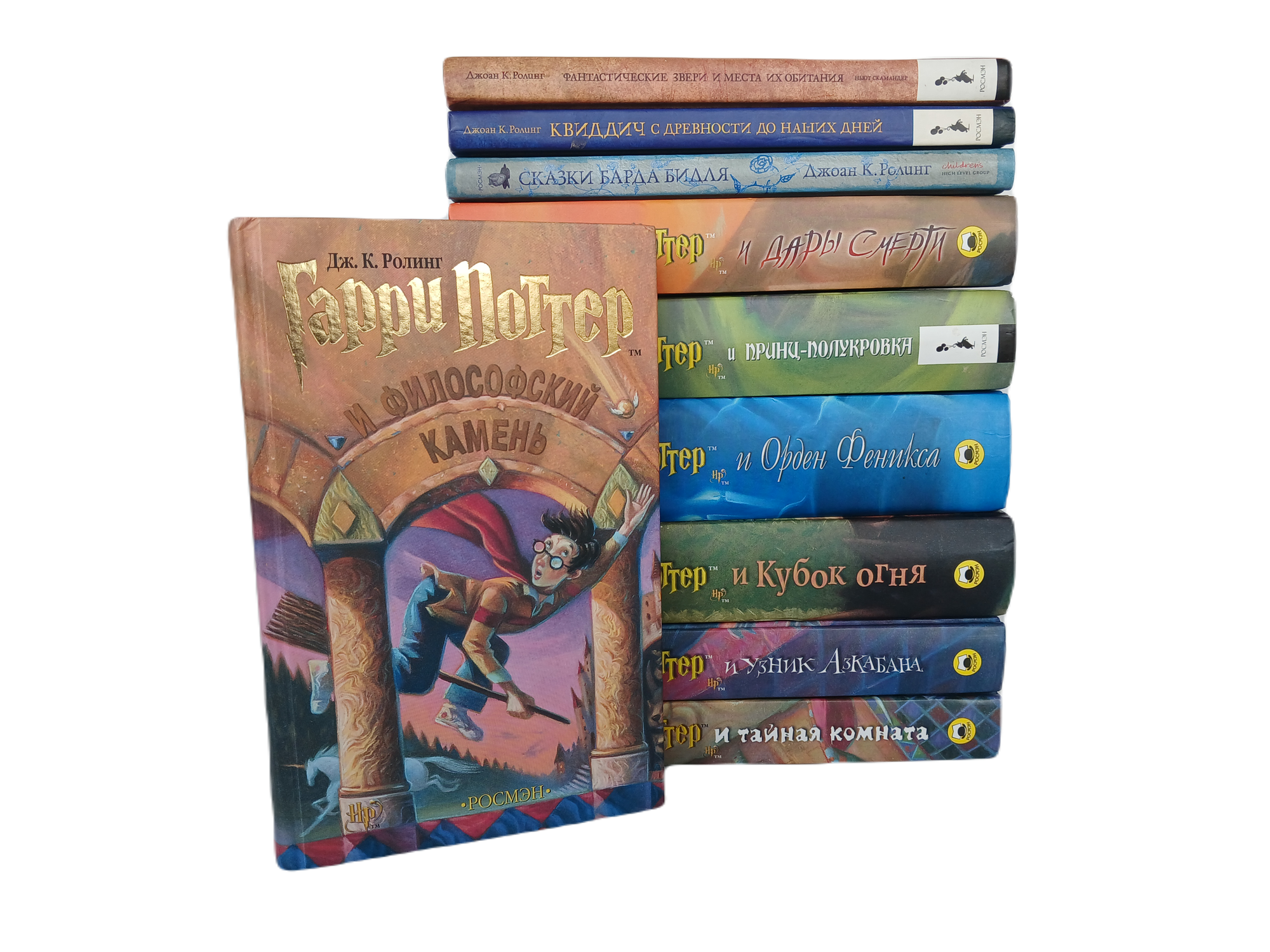 Книги Гарри Поттер, оригинальное издание - комплект из 10 книг (издательство РОСМЭН)