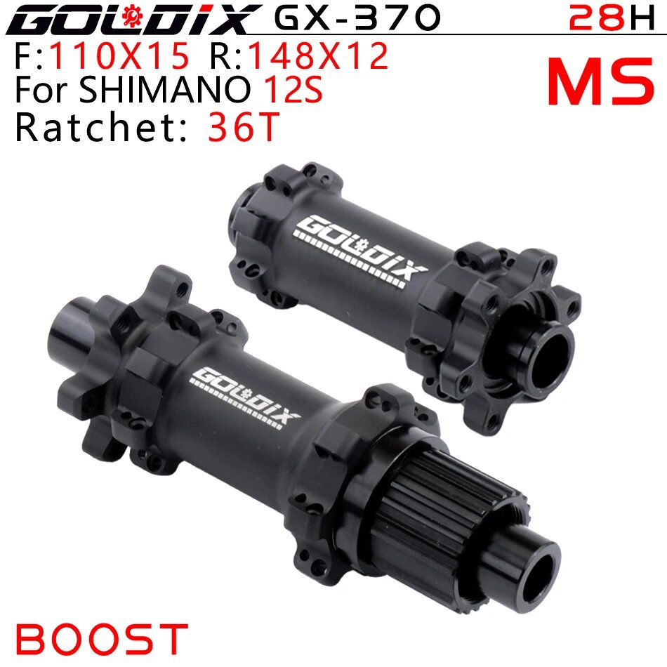 GOLDIX GX-370 MS Ступица 28H 110x15 148x12 Shimano 12S