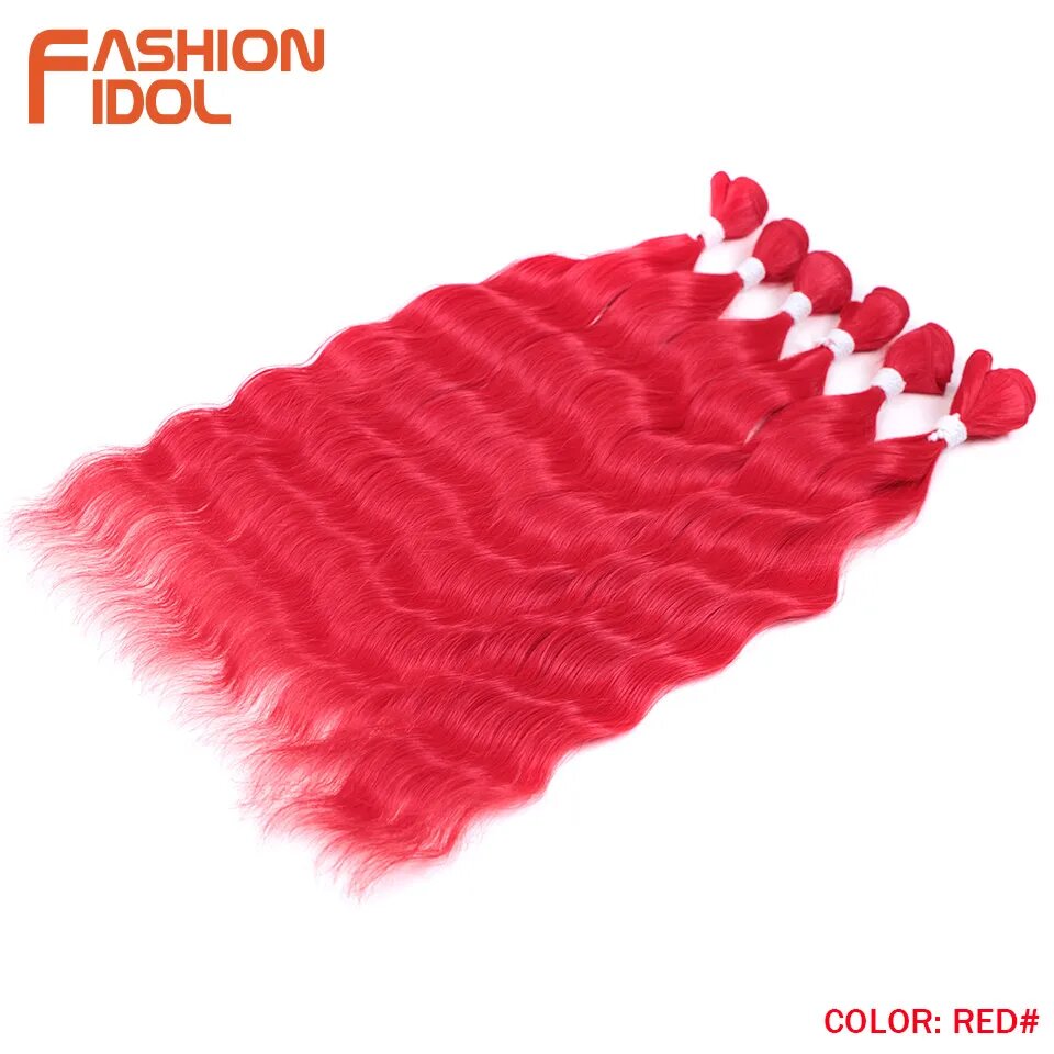 Синтетические волосы FASHION IDOL, волнистые, омбре, блонд-коричневые, 20 дюймов RED