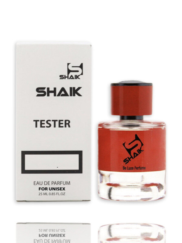 Парфюмерная вода № 469 , 25 мл.