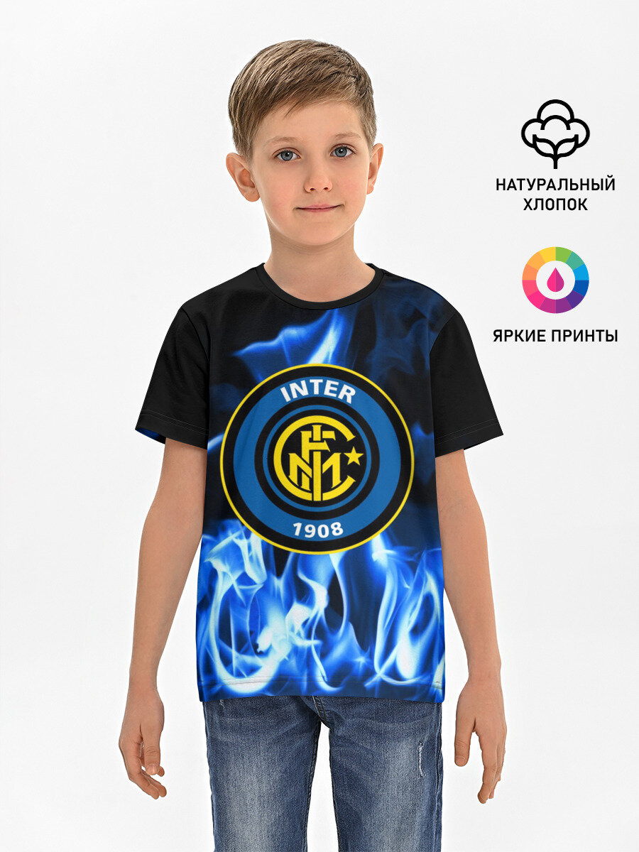 Футболка хлопковая детская INTER