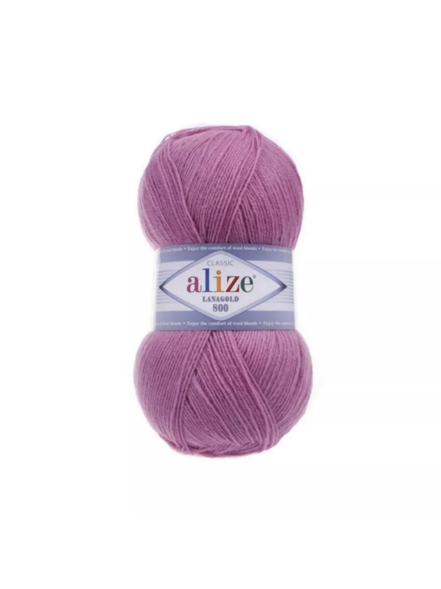 Пряжа Alize Lanagold 800 цвет 28 сухая роза