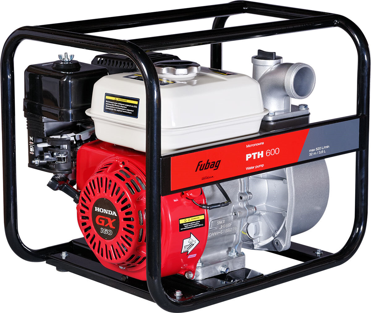 Мотопомпа бензиновая для чистой воды Fubag PTH 600 с двигателем HONDA GX160