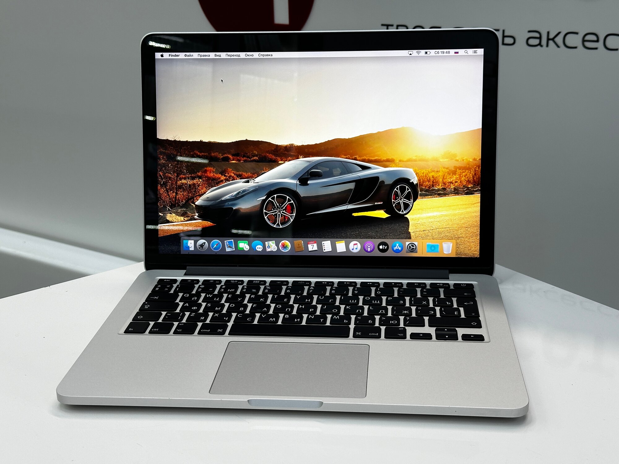 Ноутбук Apple Macbook Pro 13 2015 Retina A1502 (Производство 2015) Core i5 2.7Ггц x 2 ядра / Оперативная память RAM 8ГБ / Объем накопителя SSD 128GB / Silver