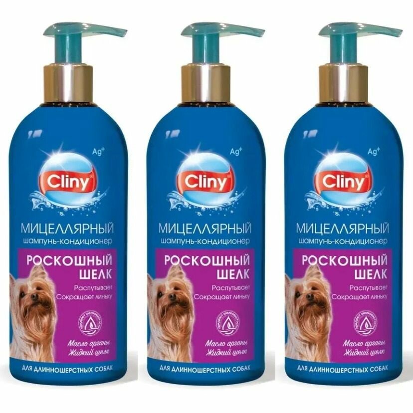 Экопром Шампунь для длинношерстных собак Роскошный шелк, 300 мл, 3 шт