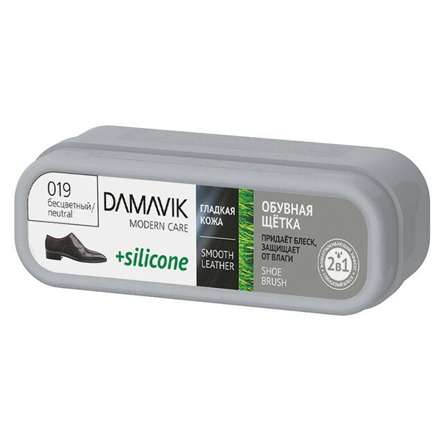 DAMAVIK силиконовая бесцветная губка для обуви для гладкой кожи, мягкая и эффективная