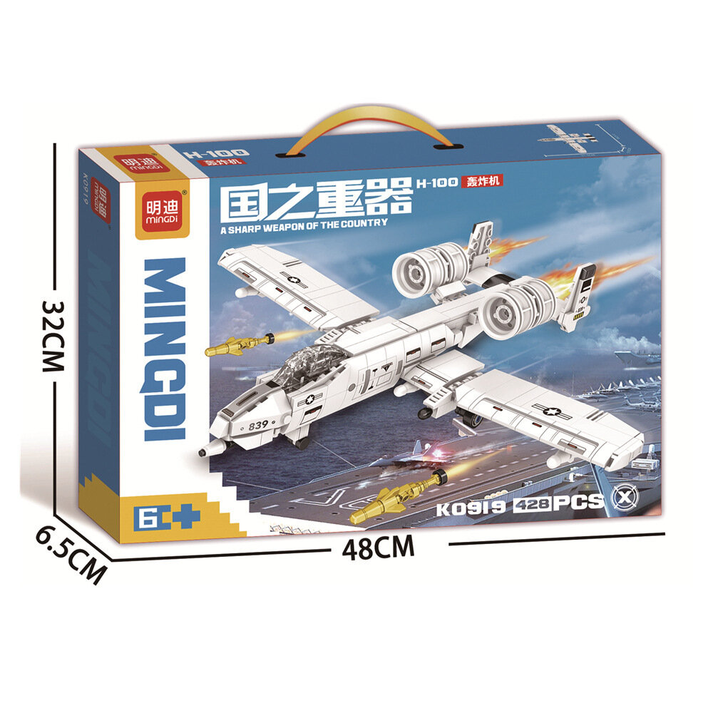 Сборка истребителя Mindy J-20, для конструкторов Lego, подарочная упаковка