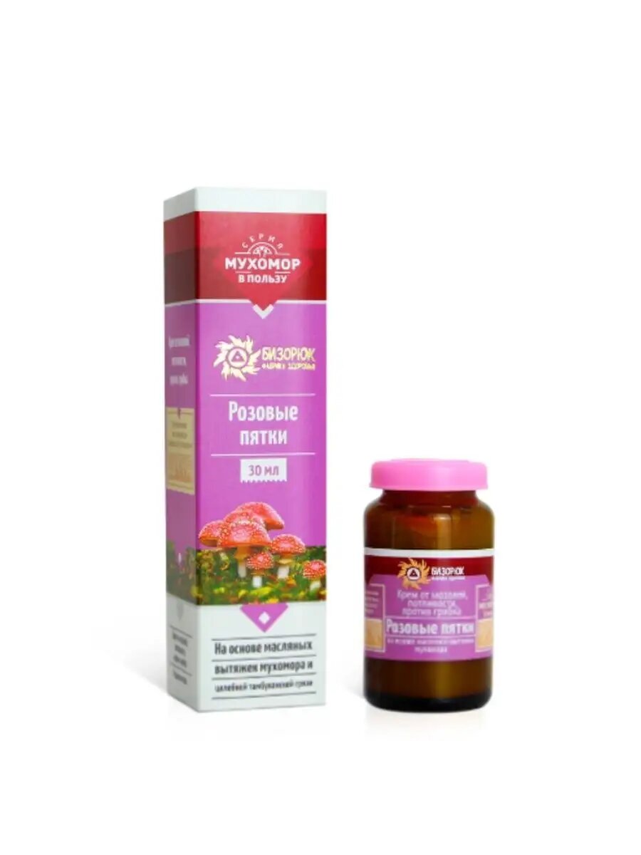 Крем от мозолей, потливости ног Мухомор Розовые пятки