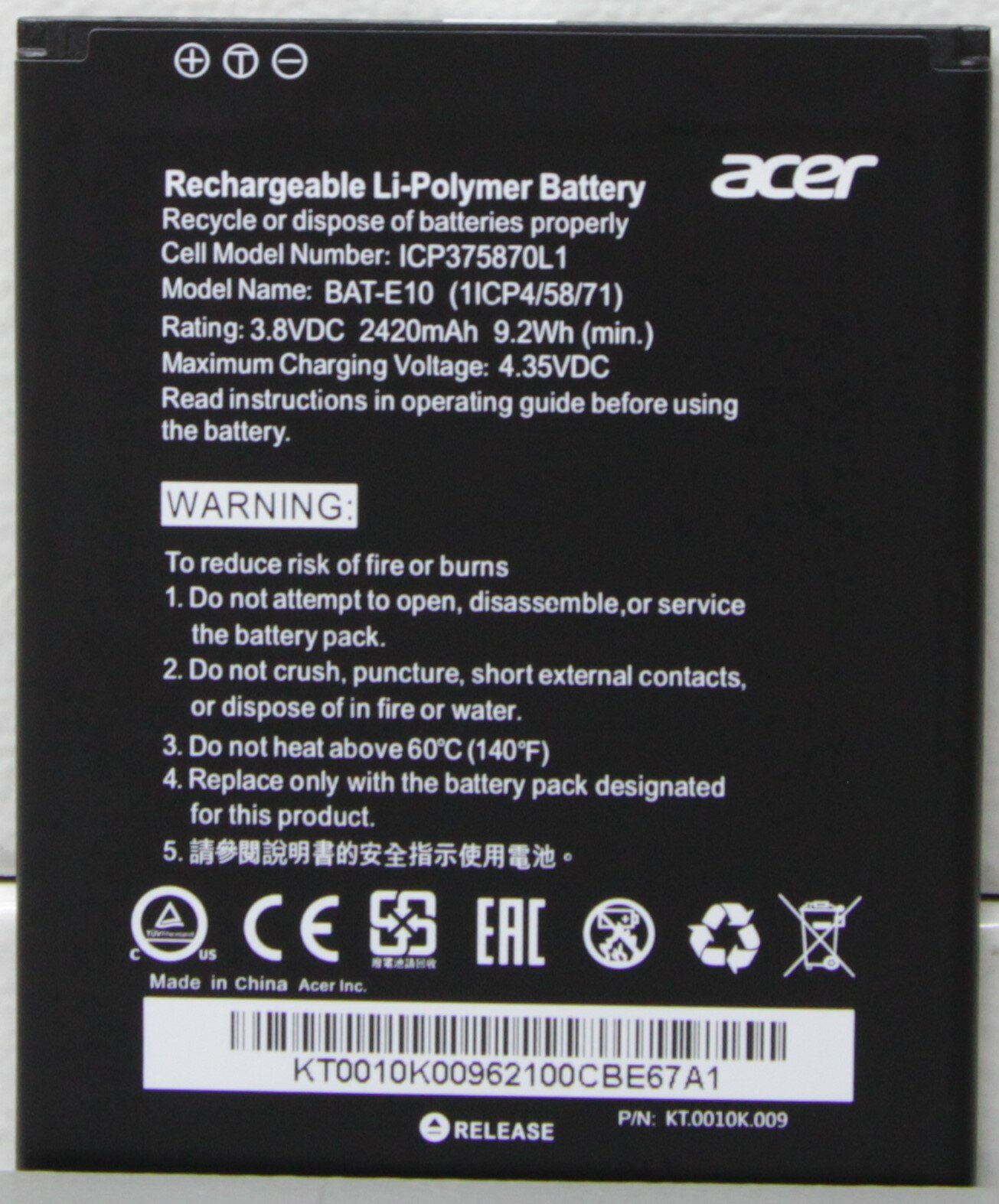Оригинальный аккумулятор Acer BATTERY.1C. POLYMER.2420MAH. MAIN