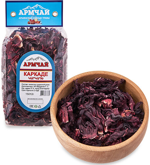 Каркаде заварной 150гр (армчай) ARM-03/31 113-852313