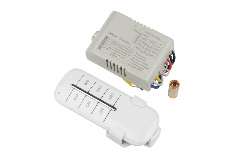 Пульт 4х канальный 220V для светильников и люстр белый 1шт