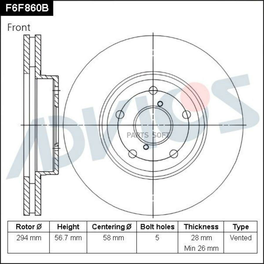 Диск тормозной пер. ADVICS ADVICS F6F860B | цена за 1 шт