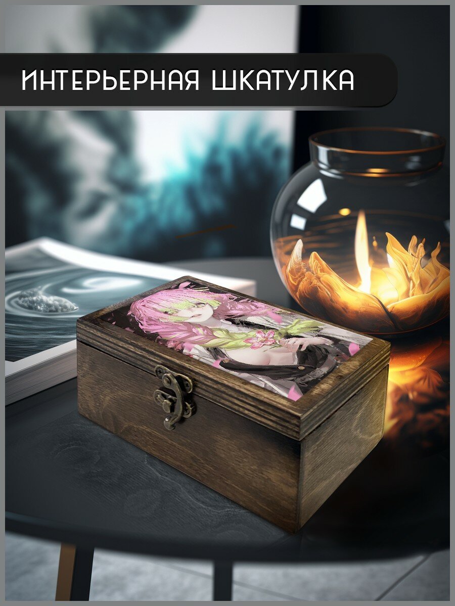 Шкатулка интерьерная для украшений универсальная 16x10x6 см Аниме клинок рассекающий демонов (Demon Slayer, Коучи, насекомые, Бабочки, Тандзиро, Нэдзуко) - 873