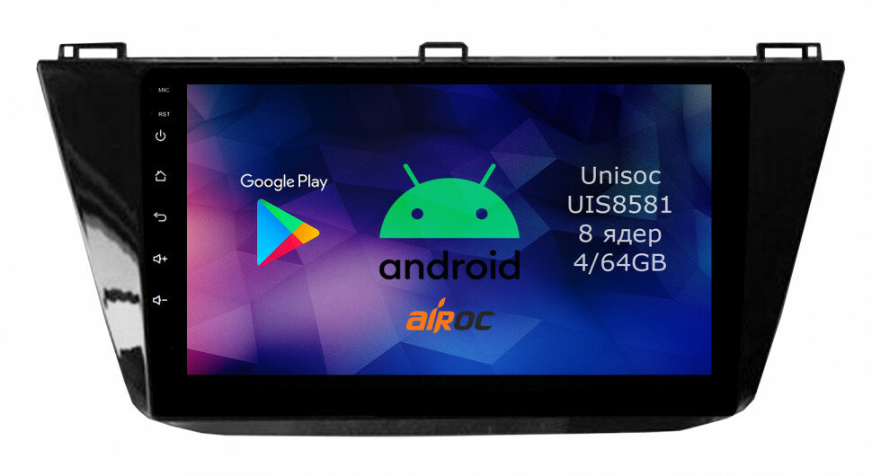 Штатные магнитолы Android AIROC RM-3714