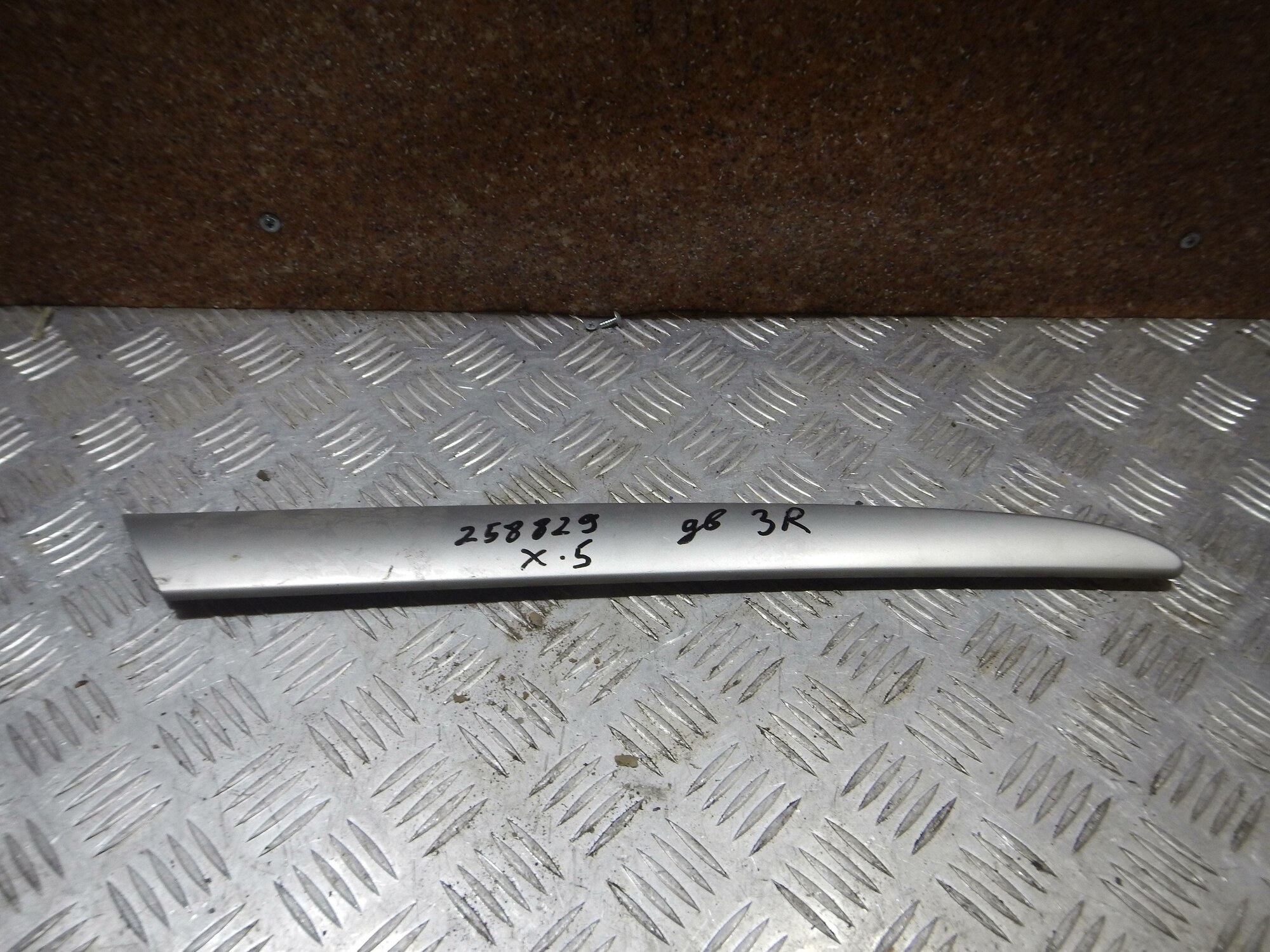 Б/У Накладка двери, BMW (БМВ)-X5 (E53) (99-06) BMW X5 (E53) (99-06) царапины 258829 BMW арт. 51418265480